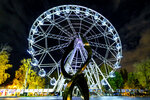 Касса аттракциона Колесо обозрения (gorodskoy okrug Samara, Promyshlenny rayon, Yuriy Gagarin Park of Culture and Leisure), diğer gişeler  Samara'dan