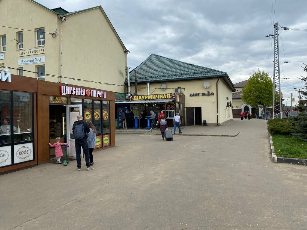 Kafe Царские пироги, Sergiyev Posad, foto