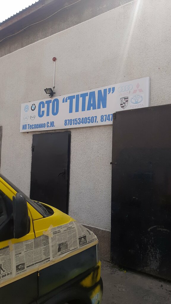 Otomobil servisi Titan Razval, Akmola eyaleti, foto