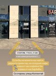 Starform (Dalnevostochniy Avenue No:12к2), fitness kulüpleri  Saint‑Petersburg'dan
