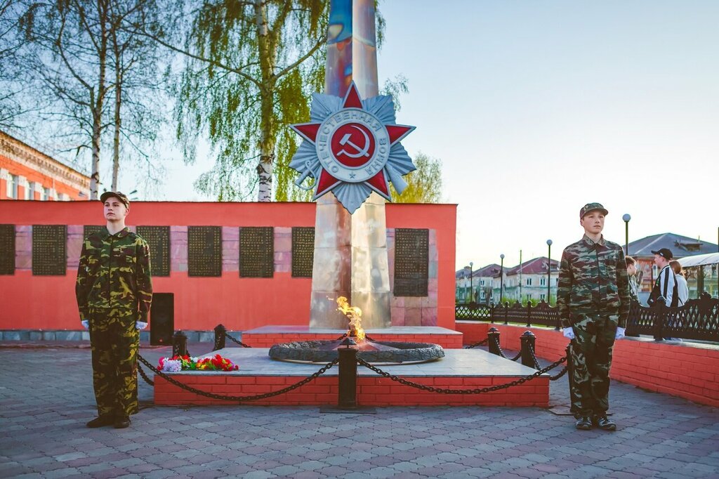 Anıt, heykel Вечный огонь, Çusovoy, foto