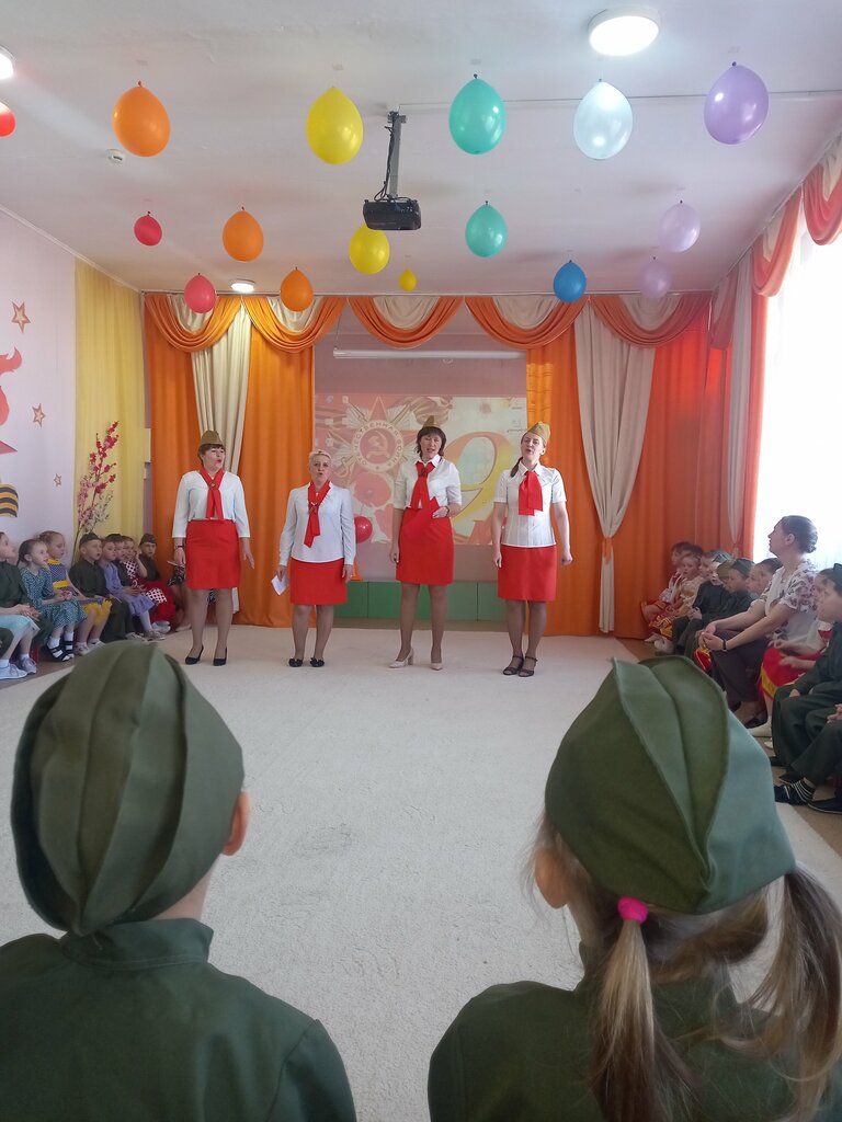 Anaokulları Детский сад № 3 Солнышко, İrkutskaya oblastı, foto