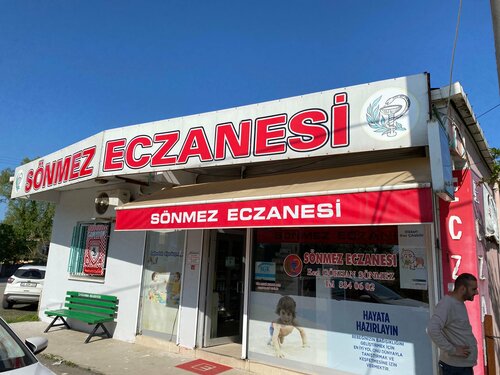 Eczaneler Sönmez Eczanesi, Çarşamba, foto