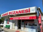 Sönmez Eczanesi (Samsun, Çarşamba, Hacılıçay Sok.), eczaneler  Çarşamba'dan