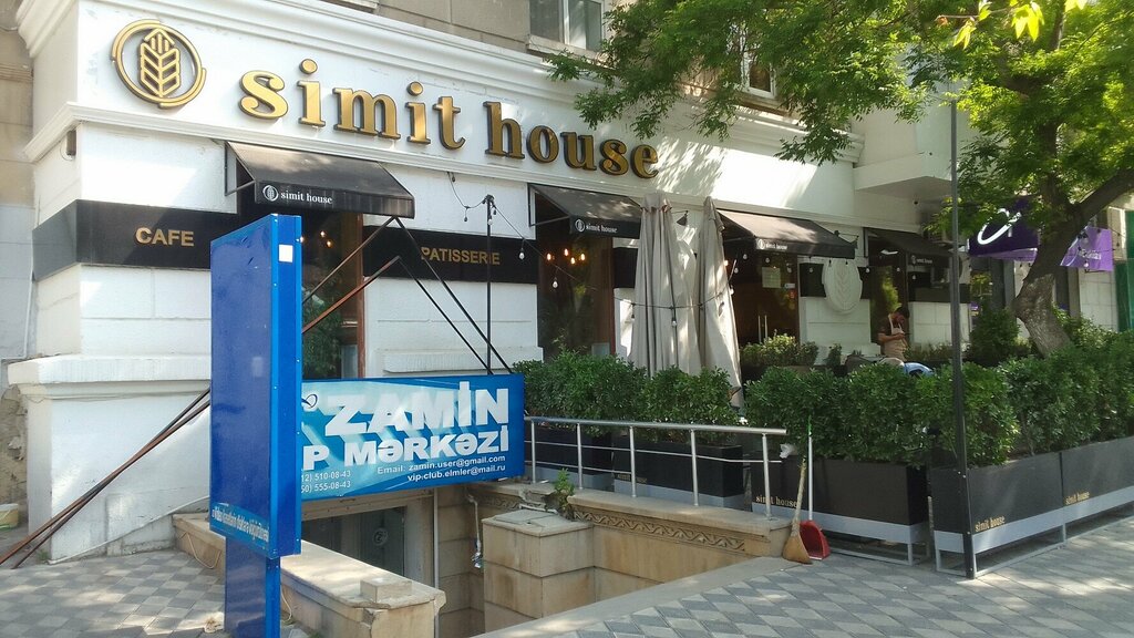 Fotokopi dükkanları Zamin Çap Mərkəzi, Bakü, foto