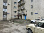 Общежитие (Dovatortsev Street No:66/2), yurtlar  Stavropol'dan