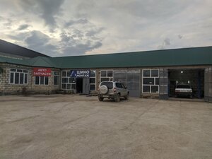 Auto service 05 (1-ya Shosseynaya ulitsa No:11, selo Ashaga-Stal), otomobil servisi  Dağıstan'dan