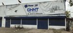 Chint (Littoral, Wouri, Douala 2e), elektronik eşya mağazaları  Douala'dan