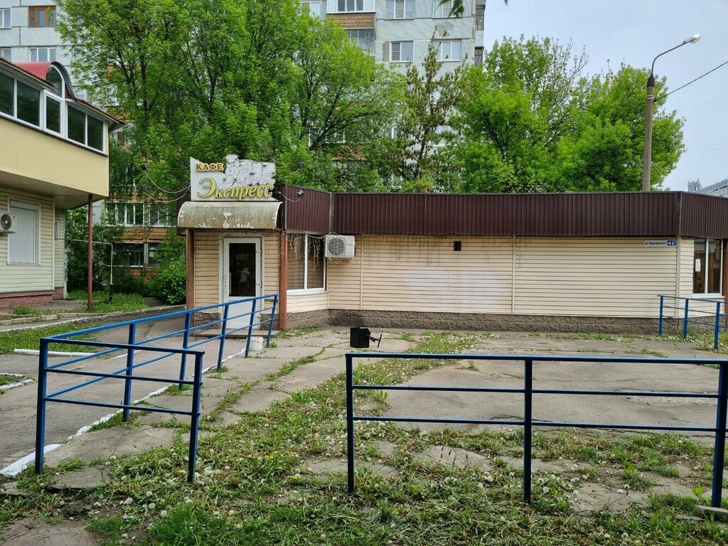 Kafe Экспресс, Penza, foto