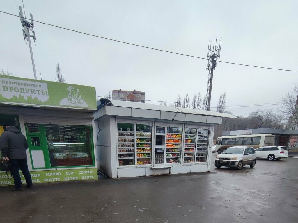 Manavlar Магазин овощей и фруктов, Voronej, foto