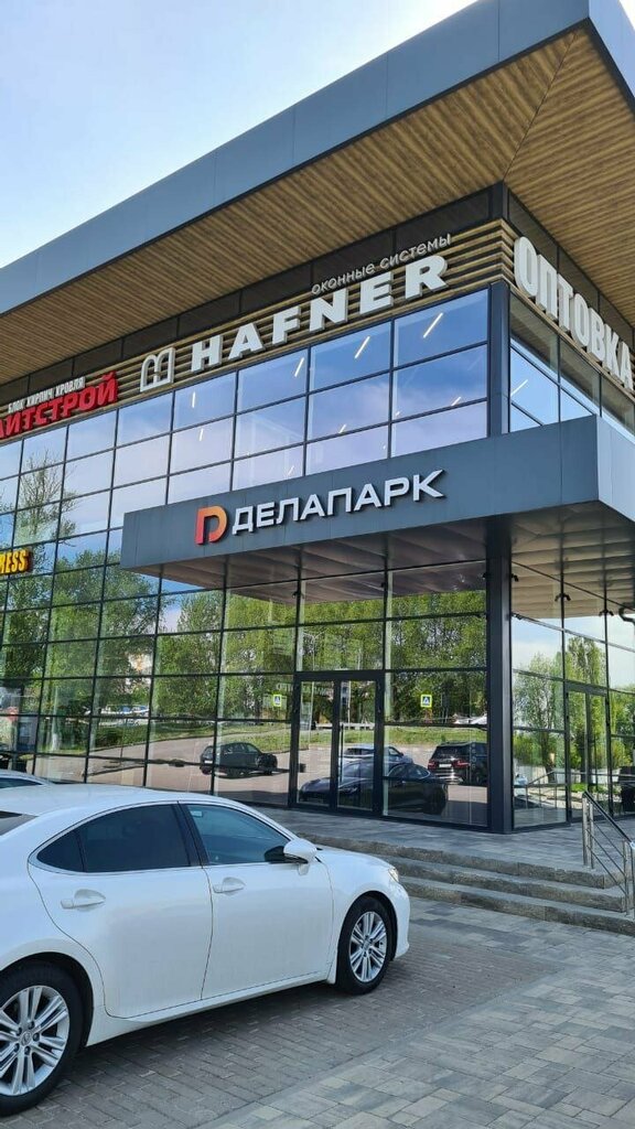 Pencere üretim, satış ve montaj firmaları Hafner, Belgorodskaya oblastı, foto