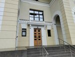Medical Center Scientific Clinical Diagnostic Research Center Kurchatov Institute (Akademika Kurchatova Square No:1), poliklinikler  Moskova'dan