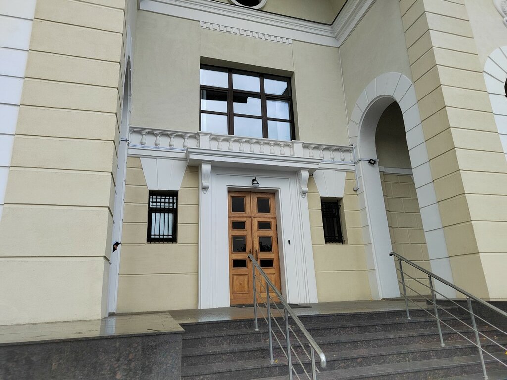 Poliklinikler Medical Center Scientific Clinical Diagnostic Research Center Kurchatov Institute, Moskova, foto