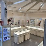 Камея (Leningradskiy prospekt No:8), kuyumcular  Severobaykalsk'tan