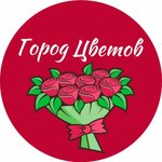 City of Flowers (Lenina Street No:122), çiçek teslimatı  Ufa'dan