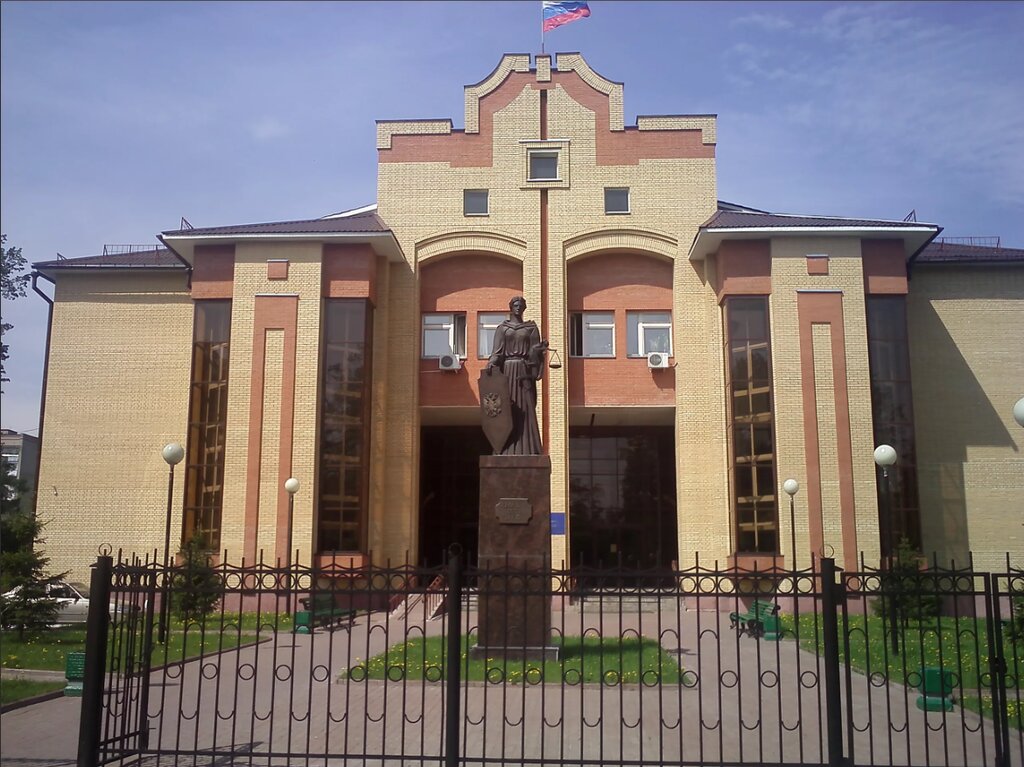 Avukatlar Адвокат Мингачёв И. Т., Podolsk, foto