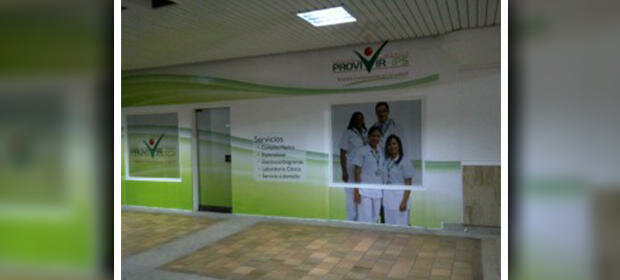 Tıp merkezleri ve klinikler Servicio Medico y Provivir Lab, Cali, foto