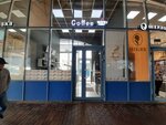 Coffee 24 (Profsoyuznaya Street No:129А), kahve dükkanları  Moskova'dan