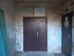 Убежище (Niezaliezhnasci Avenue No:99к5), yurtlar  Minsk'ten