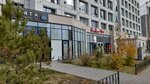 Qiwi (Ábiken Bekturov kóshesi No:3), ödeme terminali  Astana'dan