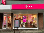 Telekom Shop (North Rhine-Westphalia, Hochsauerlandkreis, Brilon, Bahnhofstraße), cep telefonu ve aksesuarları satış mağazaları  Brilon'dan