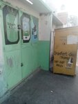 Vente des accessoires des maisons (Avenue de la Paix No:69), atm'ler  Brazzaville'den