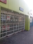 Maison infinix (Avenue de la Paix No:69), atm'ler  Brazzaville'den