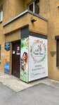 Fulfillment54 (Vilyuyskaya ulitsa No:11), depo hizmetleri  Novosibirsk'ten