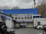 Автомойка (ulitsa Yelkina No:65), oto yıkama  Çeliabinsk'ten