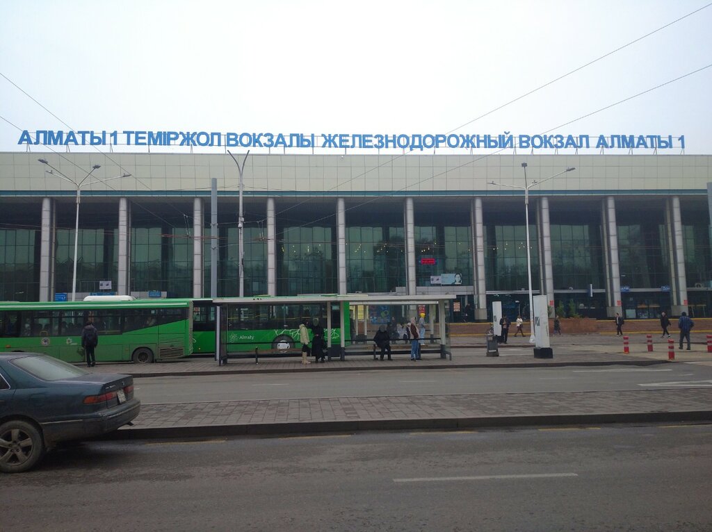 Ödeme terminali Kaspi Bank, Almatı, foto