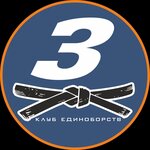 Заряд (Universiteteskaya Naberezhnaya Street No:66А/2), spor kulüpleri  Çeliabinsk'ten