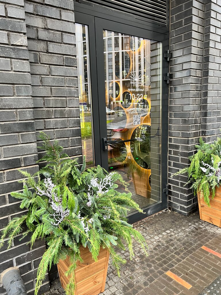 Kozmetoloji, kozmetik salonları Bright Side Clinic, Moskova, foto