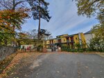 Katholisches Kinderhaus Arche Noah (Beethovenstraße No:6, Freiberg), anaokulları  Freiberg'den