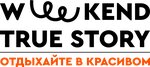 Weekend True Story (Serebryakova Drive No:6), giyim mağazası  Moskova'dan