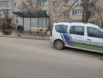 АлексинТрансГруз (ulitsa Bolotova No:28, Aleksin), nakliye firmaları  Aleksin'den