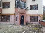 Академия искусств Виктора Салтыкова и Александра Ягья (Pushkina Street No:268), paylaşımlı ofis  Samara'dan
