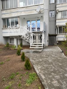 Песок (Niamiga Street No:6), güzellik salonu  Minsk'ten