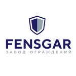 Fensgar (Inskaya Street No:53), çitler, parmaklıklar  Novosibirsk'ten