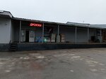 Магазин чая (Garazhny proyezd No:7к2), toptan satış mağazaları  Cheboksary'den