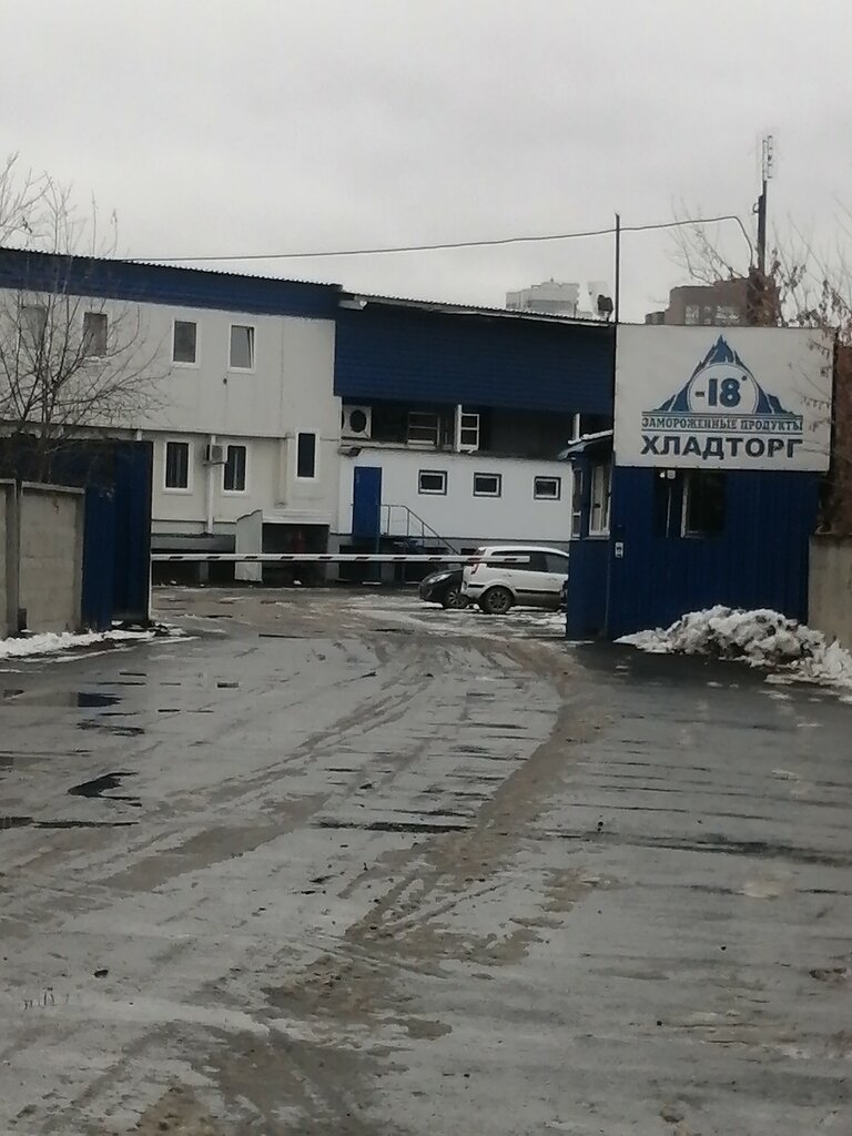 Elektroteknik ürün ve ekipman firmaları Pk EnergoKomSistem, Yekaterinburg, foto