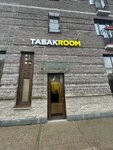 Tabak Room (улица Бутлерова No:11, корп. 3), tütün, sigara mağazaları  Saint‑Petersburg'dan