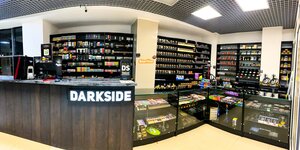 Paramax (Igorya Kirtbaya Street No:11), elektronik sigara satış noktaları  Surgut'tan
