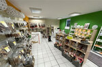 Artgerechtes Naturfutter Herr Kevin Kallert (Querstraße No:8, Wendelstein), petshop  Bavyera'dan