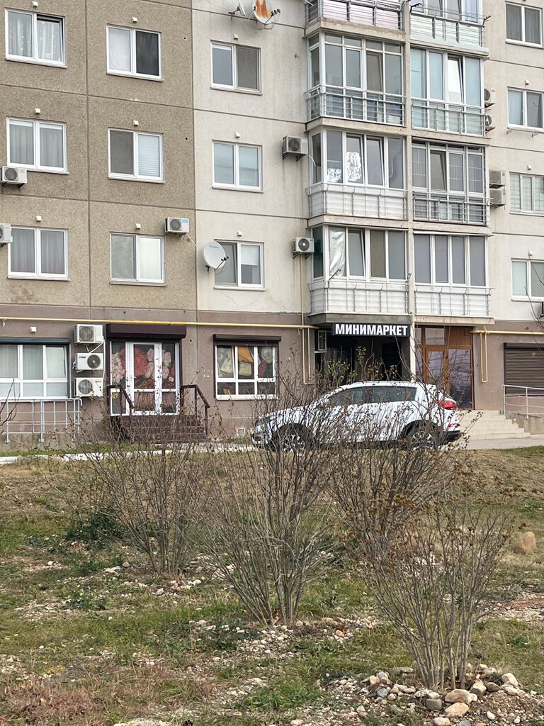 Market Минимаркет, Simferopol (Akmescit), foto
