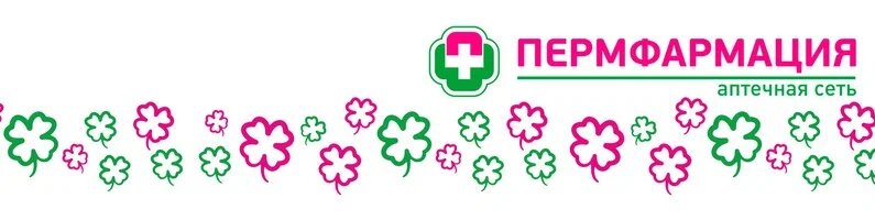 Market Permfarmatsiya, Oçer, foto