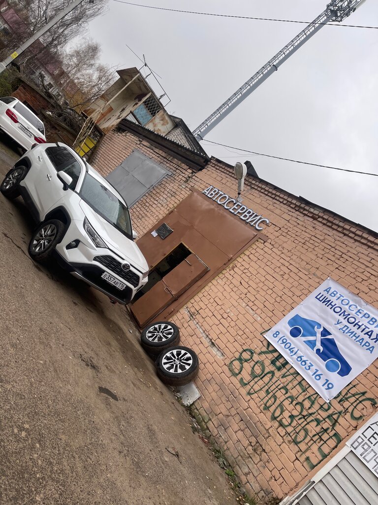 Otomobil servisi У Динара, Zelenodolsk (Yeşel Üzen), foto