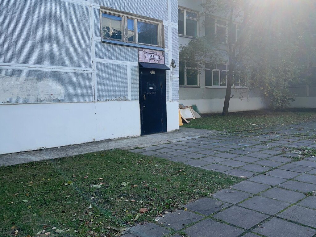 Spor okulları СШОР МО по тяжёлой атлетике отделение г. Электросталь, Elektrostal, foto