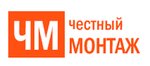 Potolki Free (North Passage No:10/1), tavan sistemleri  Orenburg'dan