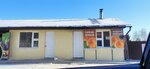 Тандырные лепешки (Poperechnaya ulitsa No:15), ekmek fırını  Yekaterinburg'dan