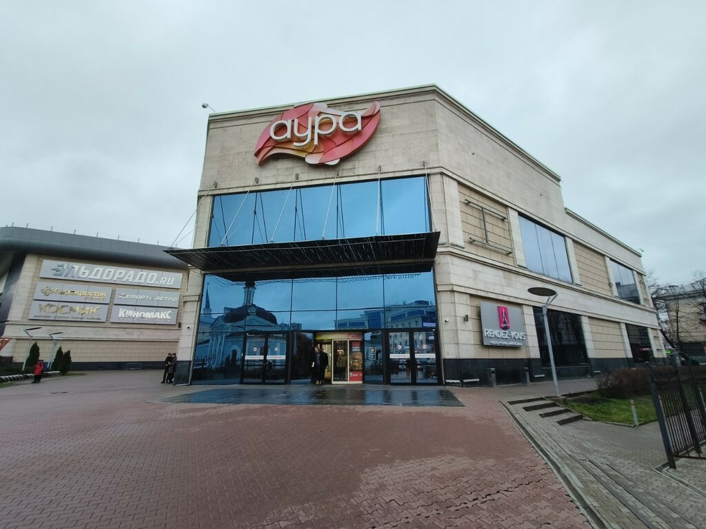 Bilgisayar mağazaları iPort, Yaroslavl, foto